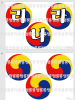 룡룡쌤 우리나라가랜드 전통문양가랜드 우리나라환경판 태극문양가랜드 전통가랜드 무료가랜드 네이버 블로그